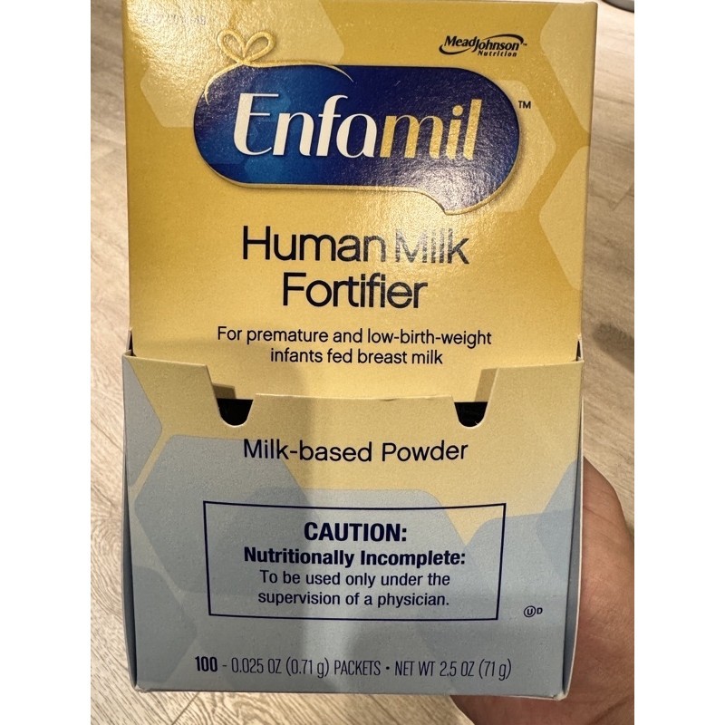 美強生 優生-母乳添加劑 Human Milk Fortifier HMF 分售70入 | 蝦皮購物