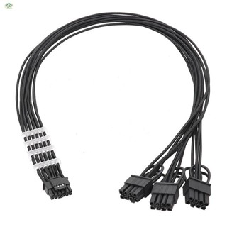 Pcie 3x8Pin 轉 12+4Pin 電源線 PCIE 12+4Pin PSU 模塊化電纜,用於 Corsair | 蝦皮購物
