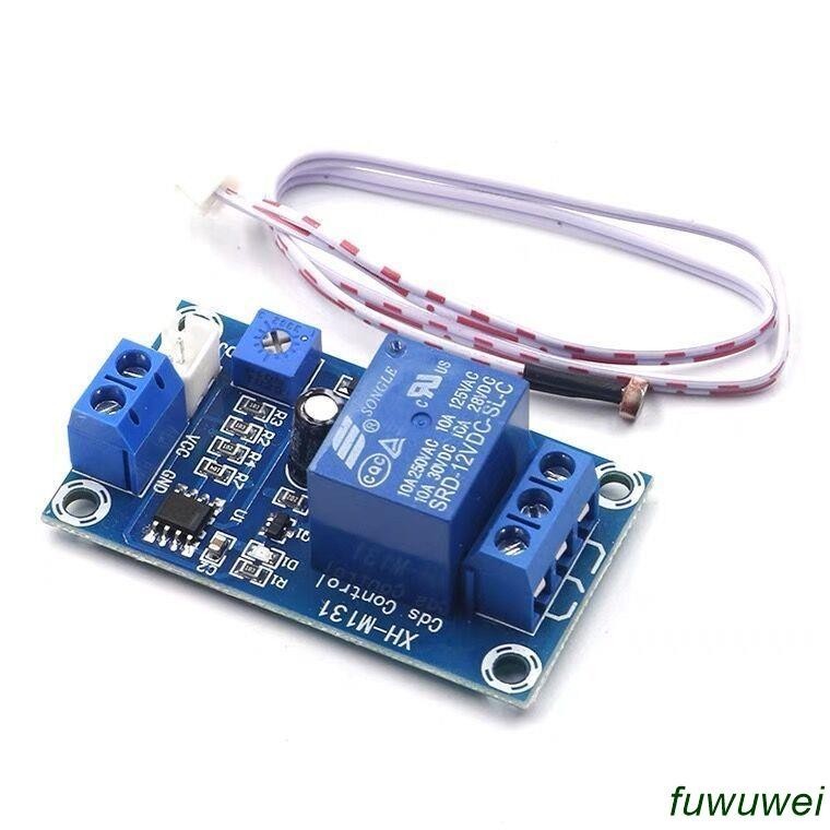 可開票 XH-M131 光敏電阻模塊亮度自動控制模塊5V/12V光控繼電器光線開關 fuwuwei | 蝦皮購物
