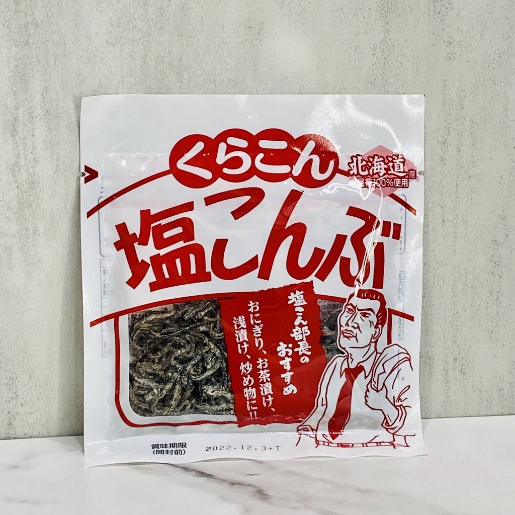 【款款烘焙】日本 小倉屋鹽昆布26g | 蝦皮購物