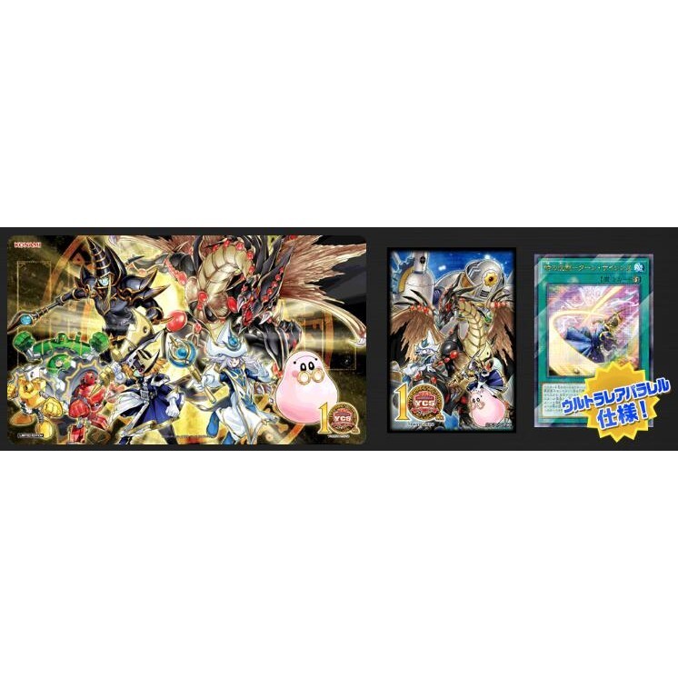 現貨 有點名 遊戲王 光之的黃金櫃 決鬥套組 未開封 未拆封 一包100張 YCSJ 卡墊 卡套 | 蝦皮購物