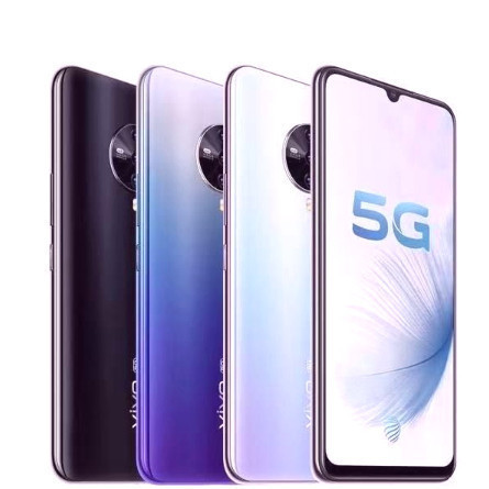 維沃/Vivo S6 新品雙模5G手機 8G/128G 福利機 99新 | 蝦皮購物
