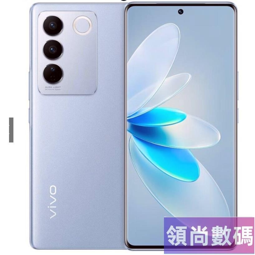 【領尚數碼】VIVO S16 新款5G手機 曲面屏高通驍龍870處理器 智能拍照遊戲電競手機 99新福利機 | 蝦皮購物