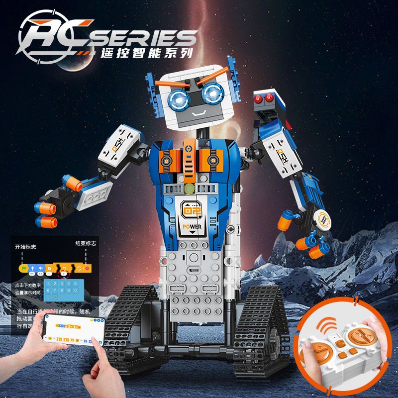 🤖🤖🤖編程機器人 兼容樂高積木 9686電子機械組 STEM敎育敎材 wedo2.0玩具【老趙精選】可開票 | 蝦皮購物