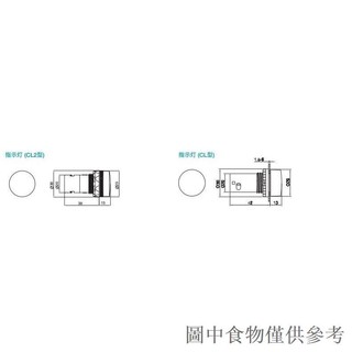 下殺原裝正品ABB指示燈CL2-523R-502G/Y/C/L信號紅黃綠白藍230 24V520 | 蝦皮購物