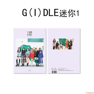 g i dle 專輯 - 優惠推薦 - 2024年12月 | 蝦皮購物台灣