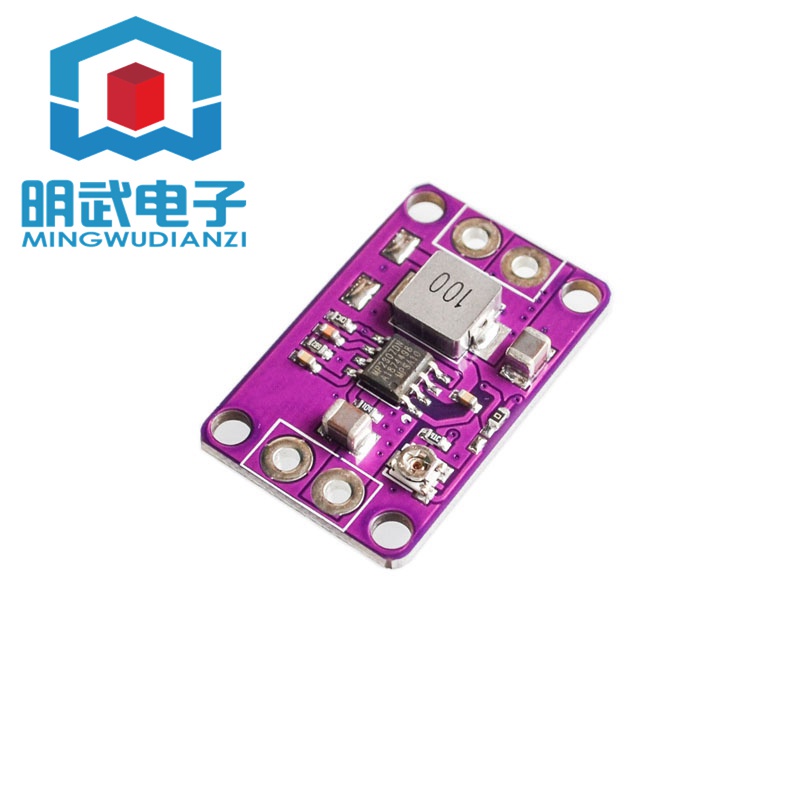 附發票 MCU-2307 MP2307 3A/23V 340KHz 同步整流降壓轉換器3.3V 可調 | 蝦皮購物