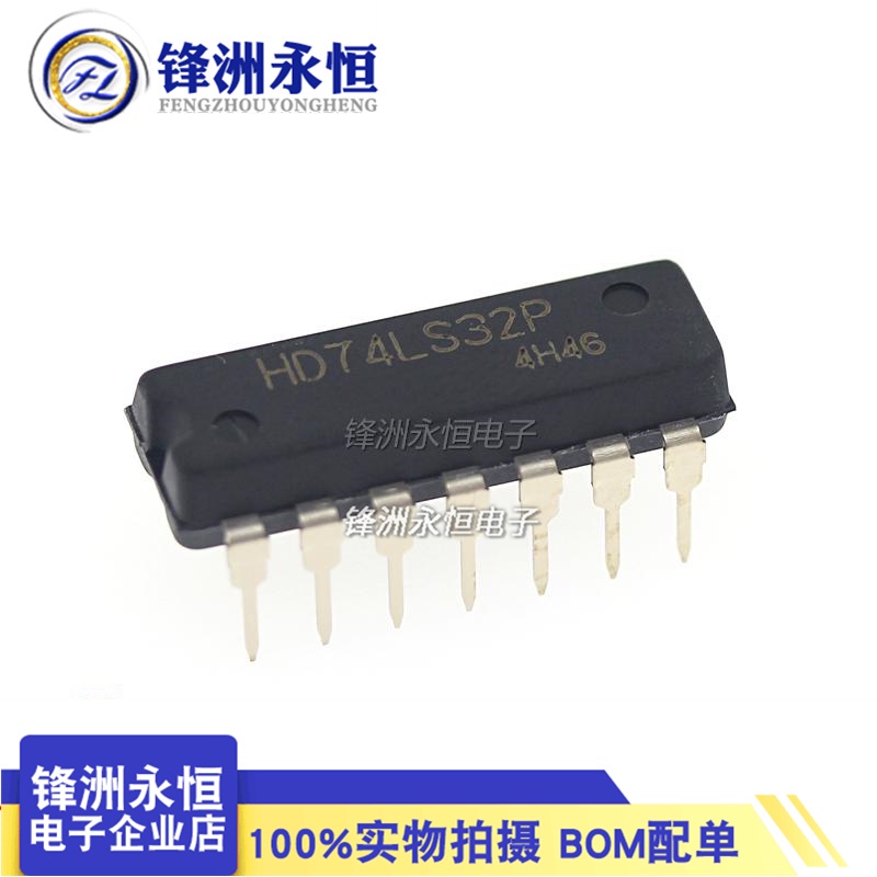 附發票 SN74LS32N 原裝進口 DIP-14直插 四2輸入端或門 | 蝦皮購物
