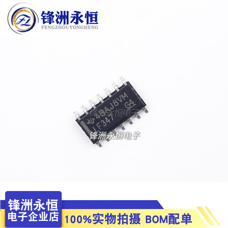 附發票 LF347DR 貼片SOP-14 原裝進口 寬帶JFET輸入四運放 LF347 全新 | 蝦皮購物