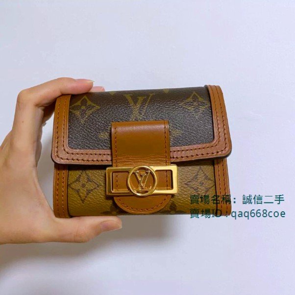 二手精品 LOUIS VUITTON 路易威登 LV 達芙妮 短夾 錢包 卡片夾 M68725 | 蝦皮購物