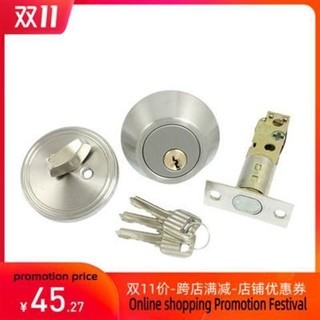 home door locking security single cylinder deadbolt lock sil | 蝦皮購物