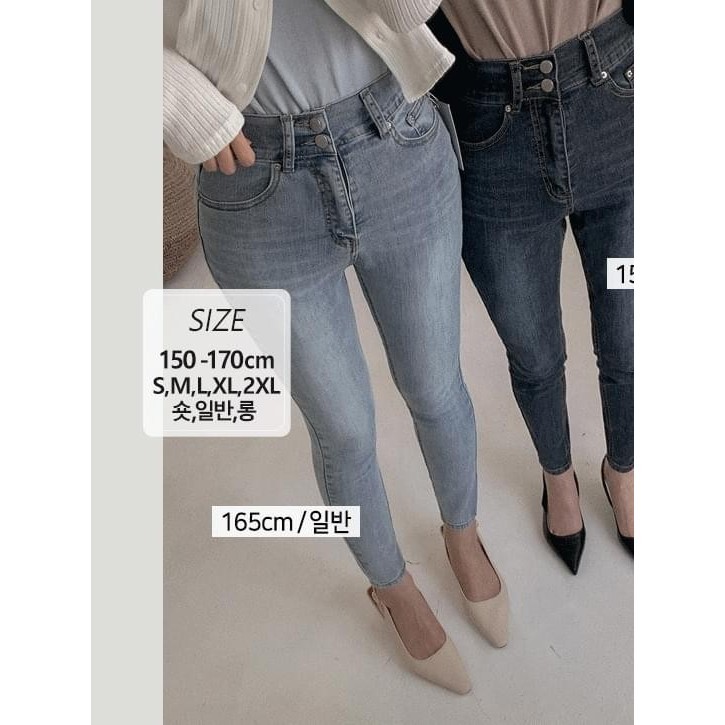 Codibook｜韓國 Qnigirls 雙釦高腰緊身牛仔褲[預購]牛仔褲 女裝 | 蝦皮購物