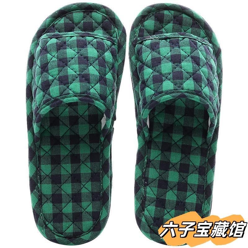 【六子寶藏館】日式布藝布底 拖鞋 木地板地磚靜音室內軟底春秋冬女家四季dhao | 蝦皮購物