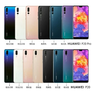 mate 20 pro - 優惠推薦 - 2024年6月 | 蝦皮購物台灣