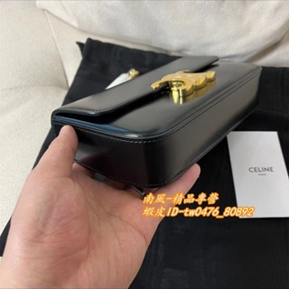 現貨二手 CELINE 賽琳 21新款 TRIOMPHE 194143 黑色 亮面牛皮革 肩背包 腋下包 鏈條包 | 蝦皮購物