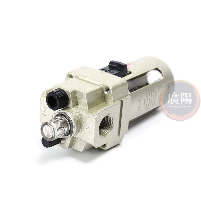 油霧器NL300-03 NL-400-04 500-10 06 200-02給油器（要110V的備註） | 蝦皮購物