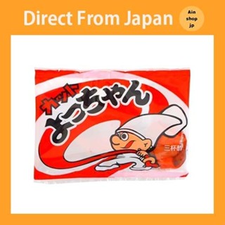 【日本直送】Yocchan Cut Yocchan 15g x 20 袋 | 蝦皮購物