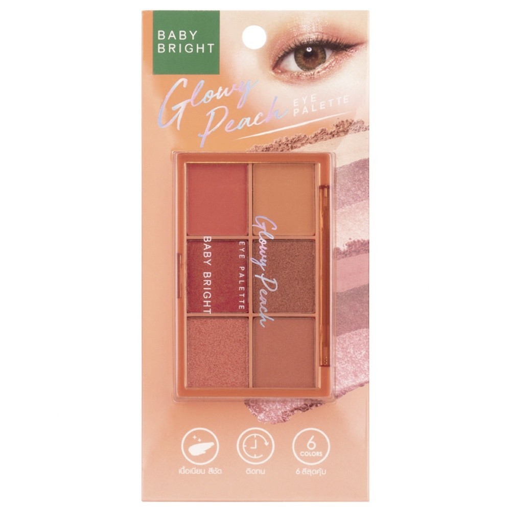 Baby Bright 六色眼影盤-杏桃暖橘【三友藥妝Tomod's】 | 蝦皮購物