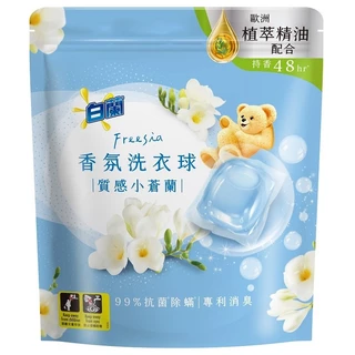 Tomod's三友藥妝｜來自東京, 線上商城 | 蝦皮購物