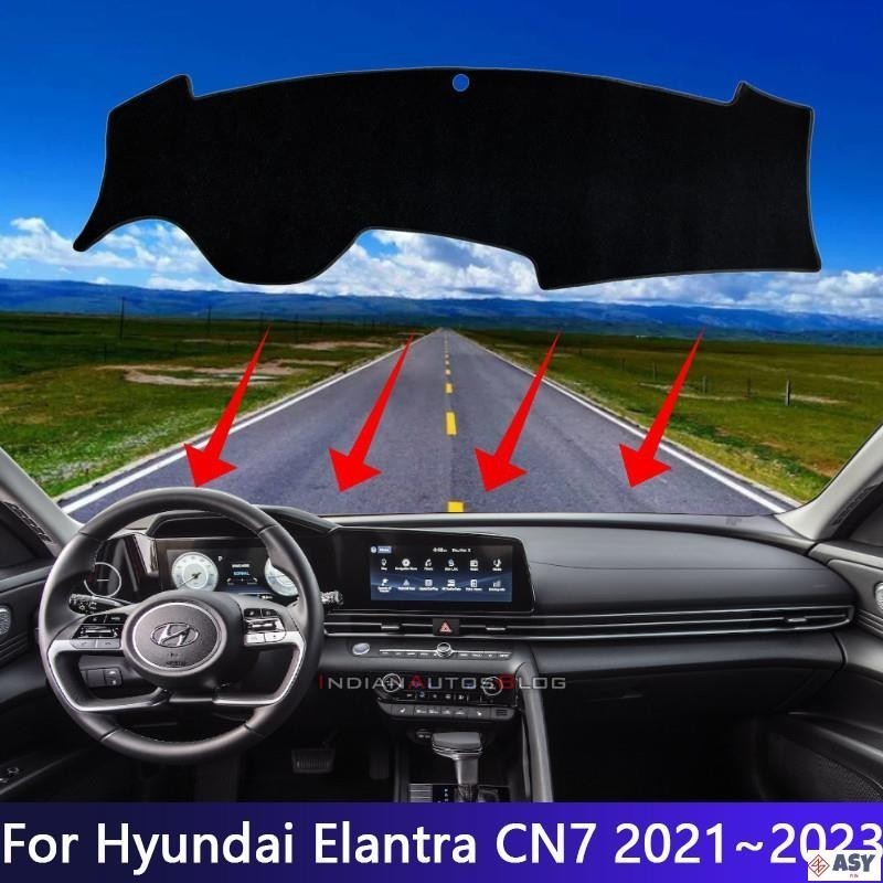 適用於HYUNDAI 汽車儀表板防臟儀表板現代伊蘭特 CN7 Avante i30 轎車 2021 2022 2023 | 蝦皮購物