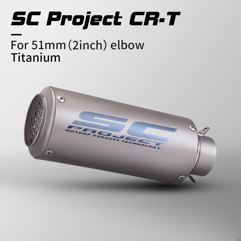Sc PROJECT CR-T Rcing 鈦消聲器 R3 R6 NINJA400 z650 r15 mt09 | 蝦皮購物