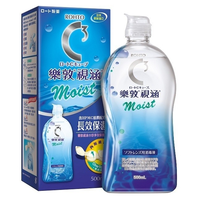 樂敦視涵水感多效保養液-長效保濕500ml【三友藥妝Tomod's】 | 蝦皮購物