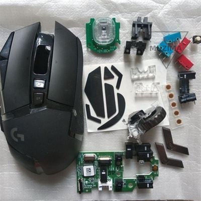 【免運】羅技G502hero鼠標 底蓋 配重蓋子 倉蓋 RGB創世者 GPW G703 903耳機配件 滑鼠配件 | 蝦皮購物