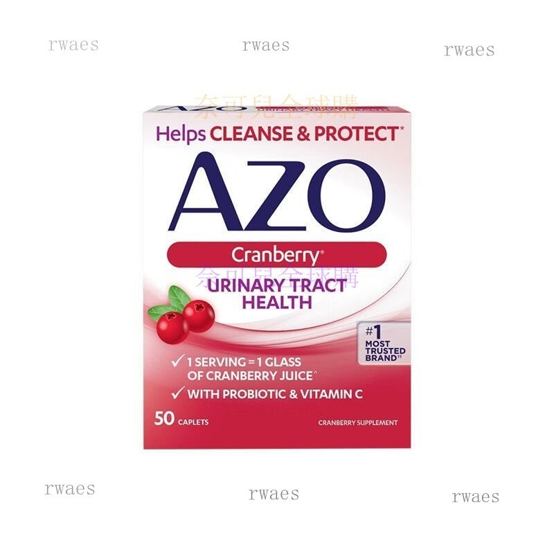 美國 AZO 小紅盒蔓越莓精華VC片 健康益生菌 私處護理清潔 50粒 | 蝦皮購物