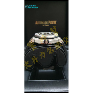 AP 愛彼 15703 Royal Oak Offshore Diver 皇家橡樹 離岸型 潛水錶 15703 ST.O | 蝦皮購物