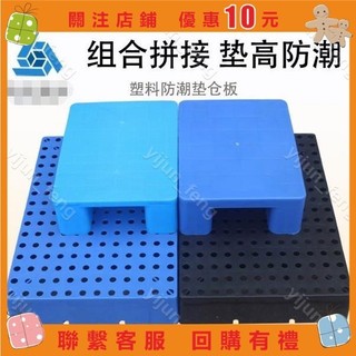 yijun-feng