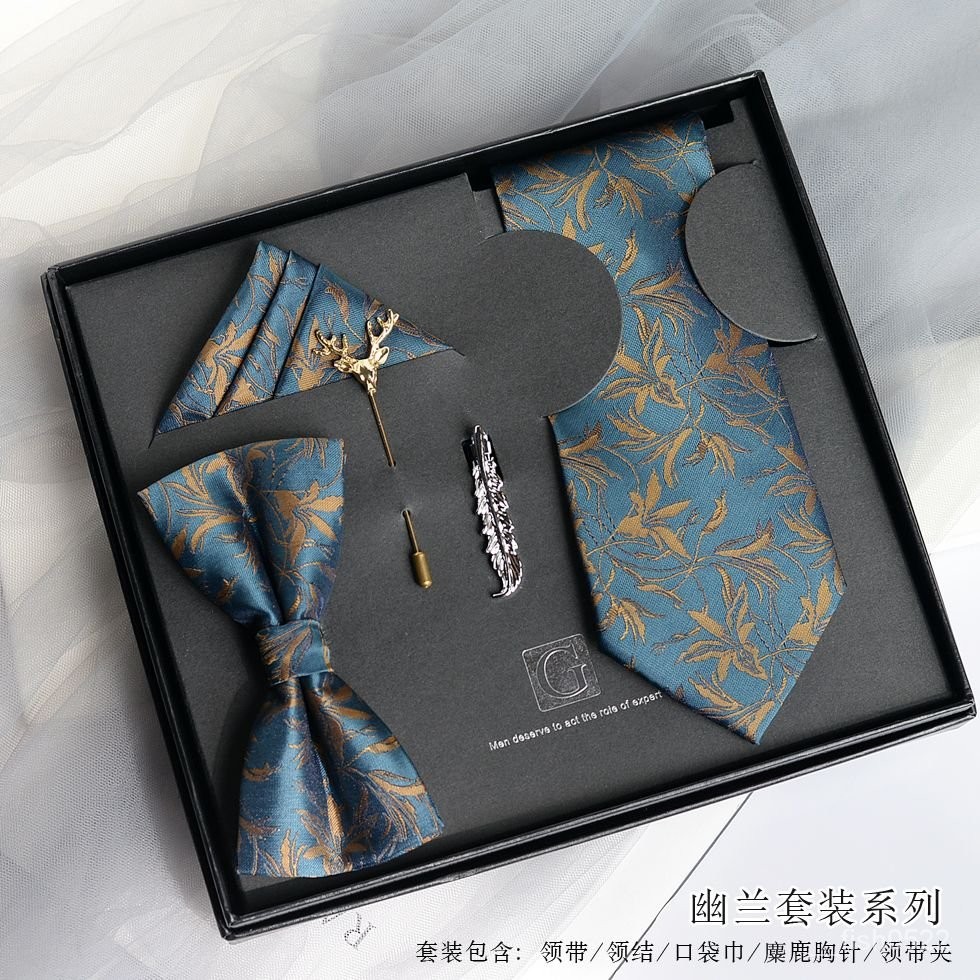 🔥川崎先生🔥領結領帶男時尚複古幽蘭花紋英倫風正裝商務休閒送禮結婚生日禮物盒裝西裝 禮品領結 婚禮 EXLT | 蝦皮購物