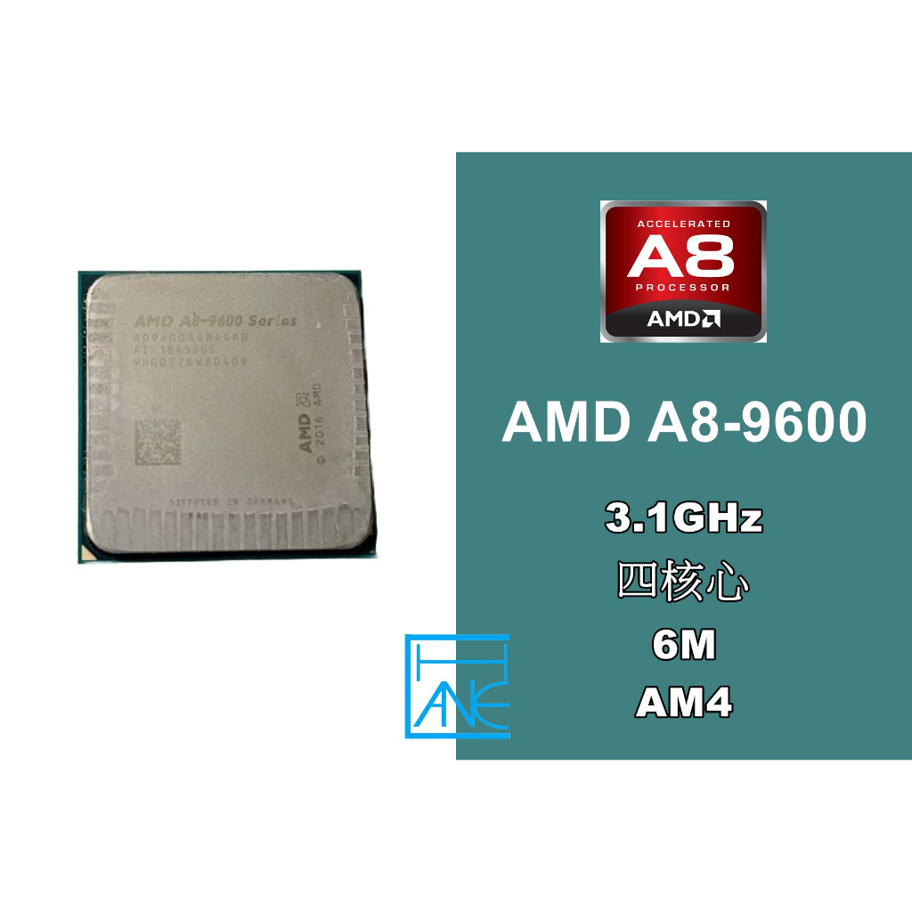 大胖電腦 】AMD A8-9600 CPU 四核心 處理器/3.1G/6M/AM4/保固30天/ | 蝦皮購物