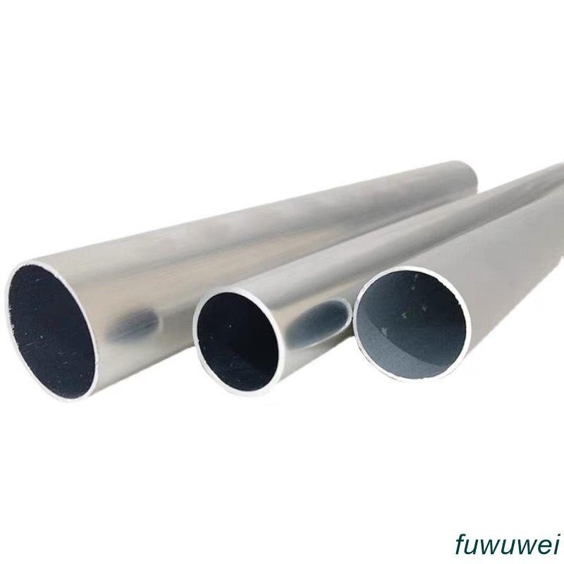 fuwuwei 6061鋁管6063鋁圓管鋁合金管外徑5-600mm規格齊全鋁空心管可零切 可開發票 | 蝦皮購物