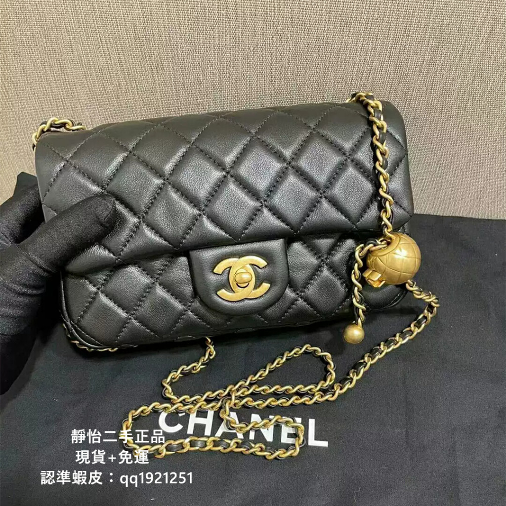 CHANEL CF系列 小金球鏈條包 AS1787 金扣 菱格 女款黑色小號單肩包 斜挎包 鏈帶包 小號方胖子 | 蝦皮購物