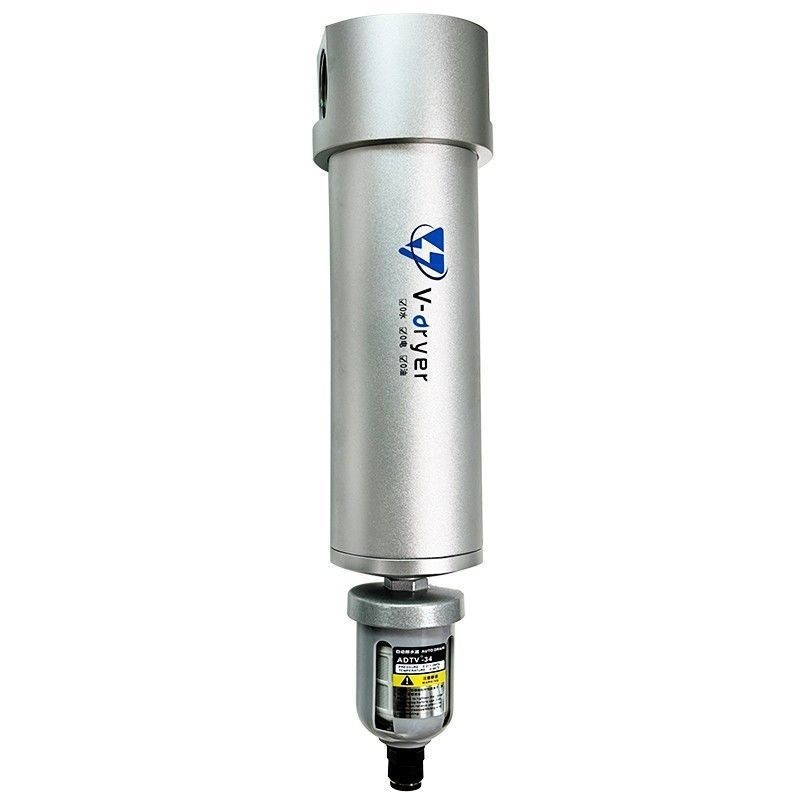 精選 空壓機油水分離器壓縮空氣精密氣源干燥機過濾器工業用汽水處理器 fuwuwei | 蝦皮購物