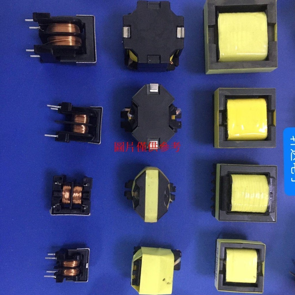 🔥精品推薦¤PQ3535高頻變壓器 電子變壓器 | 蝦皮購物