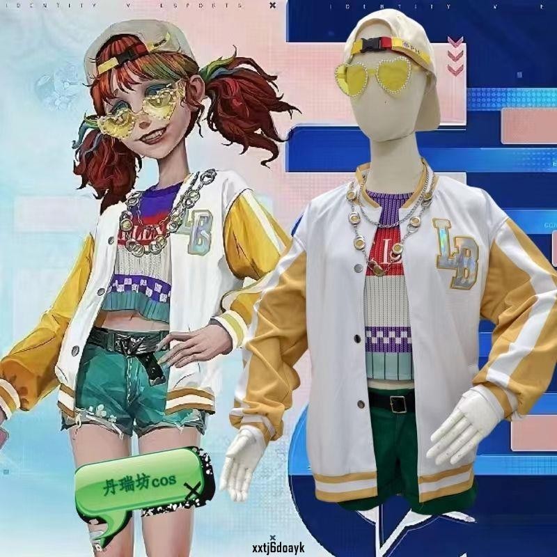 cos服飾 第五人格cos服求生者拉拉隊莉莉OPH戰隊電競系列時裝潮服cosplay 角色扮演服 真實還原 | 蝦皮購物