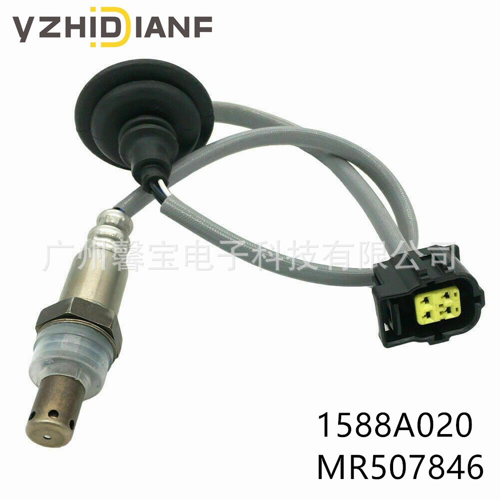 【台灣出貨】 MR507750適用於三菱藍瑟氧傳感器 MN137490 MN137944 1588A020 PEEM | 蝦皮購物