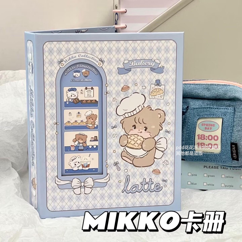 台灣出貨 mikko藍色烘焙四宮格卡冊a5人生四格鏤空可拆卸日系少女心3寸相冊 | 蝦皮購物