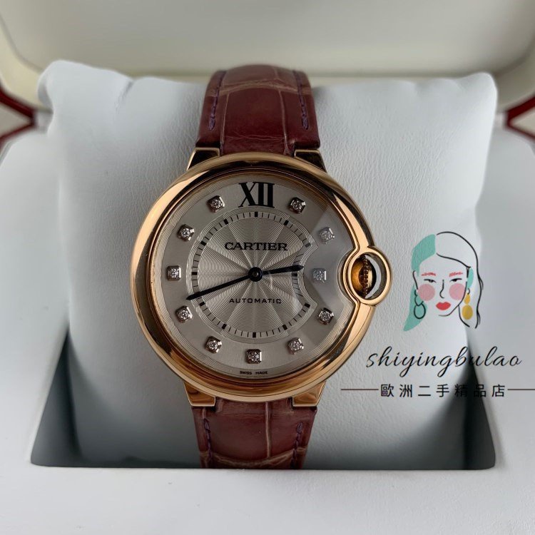 二手正品Cartier 卡地亞 Ballon Bleu 藍氣球系列36mm銀色機械腕表玫瑰金 WjBB0010 | 蝦皮購物