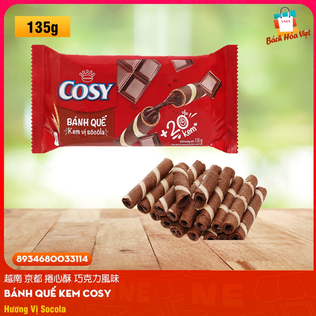越南京都捲心酥巧克力風味 COSY Bánh Quế Wafer Socola | 蝦皮購物