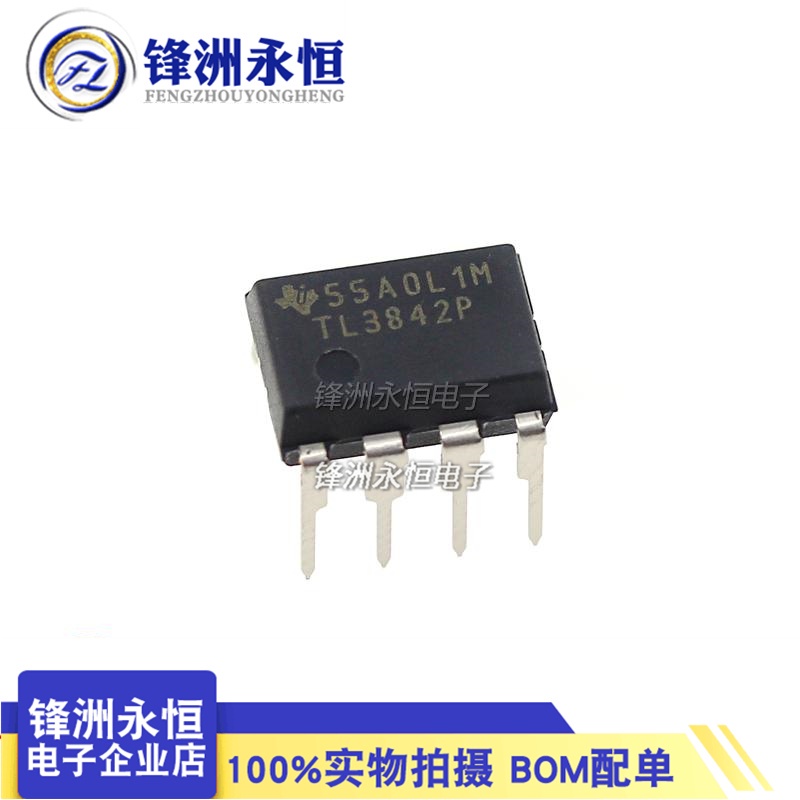 附發票 TL081CP JFET輸入運算放大器 DIP-8直插 進口原裝 全新德洲 | 蝦皮購物