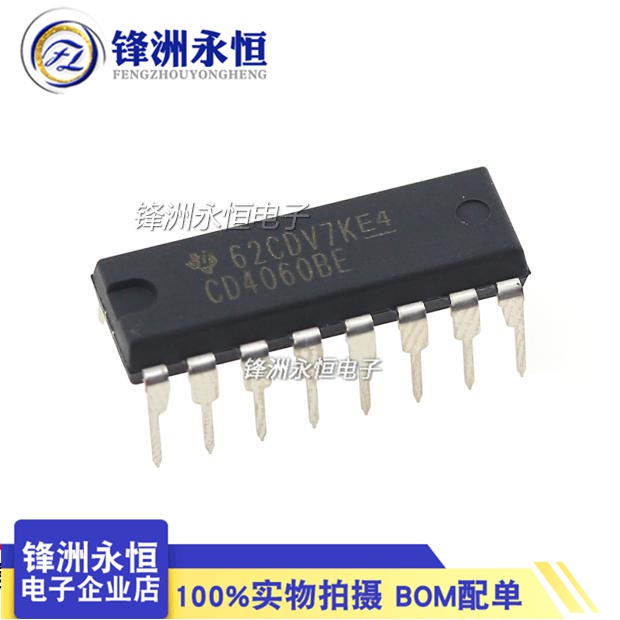 附發票 CD4060BE 原裝進口 DIP-16 二進制計數器芯片 IC 全新 | 蝦皮購物