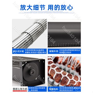 hui840104 )橫流風機220v靜音cyf滾筒電梯散熱恒流長條形回流焊貫流散熱風扇 | 蝦皮購物