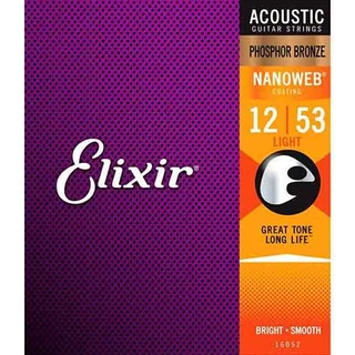 elixir 吉他弦 - 樂器優惠推薦 - 娛樂、收藏 2024年4月 | 蝦皮購物台灣