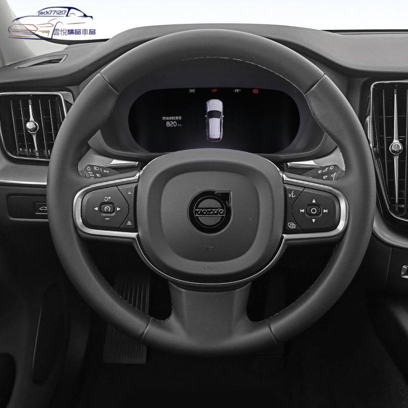 VOLVO富豪 XC60 S90 XC90 S60 V60 V90 XC40 方向盤貼標 汽車內飾 裝飾 專用用品 | 蝦皮購物