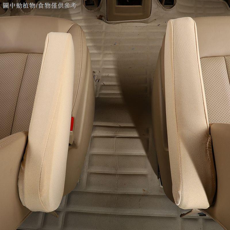 【本田座椅扶手套】汽車座椅扶手套新老款GL828T/25S 陸尊別克GL8 中排手扶套布 | 蝦皮購物