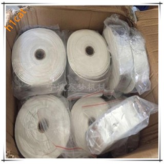 【Bumblebee】管路用耐高溫絕緣膠帶 陶瓷纖維IMPA813871 813872 813873 813874 | 蝦皮購物