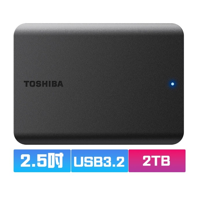 TOSHIBA 東芝 Canvio A5 2.5吋 2TB 2T 外接式硬碟 行動硬碟 PS4 PS5用【台中大眾電玩】 | 蝦皮購物