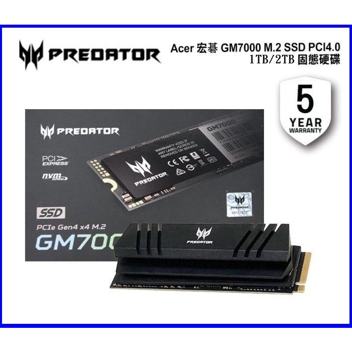 Ps5 Acer Predator Gm7000 2tb M 2 Pcie Gen4x4 Ssd固態硬碟【台中大眾電玩】 蝦皮購物